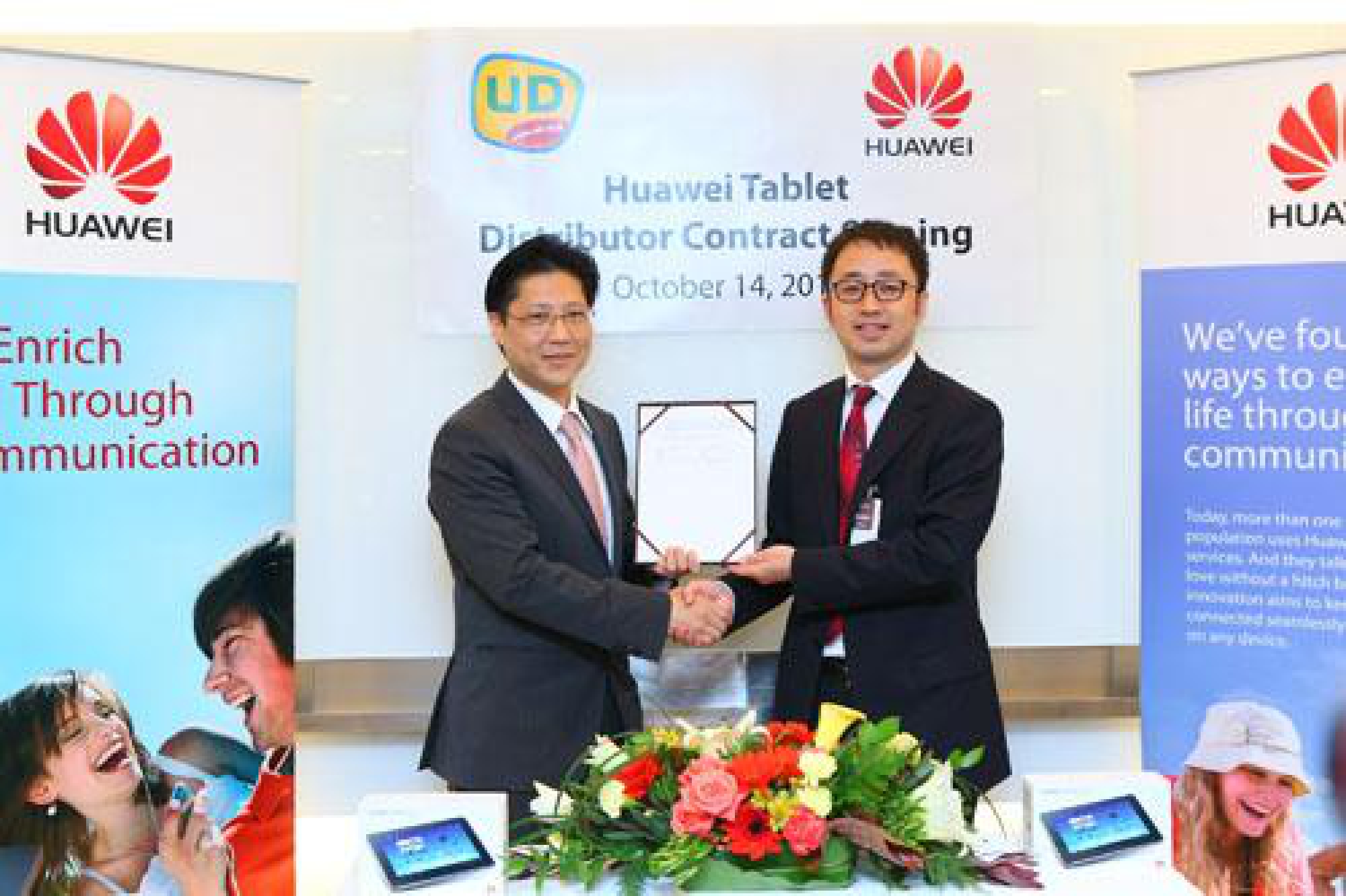 UD to Sell Huawei's Media Pad