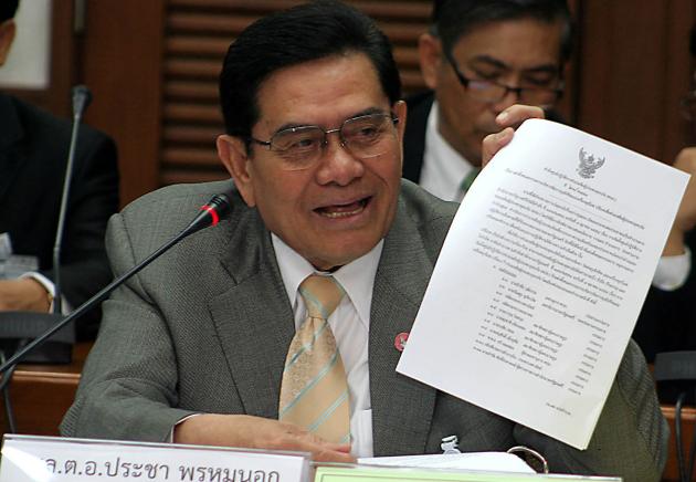 Pracha confident of rebutting claims