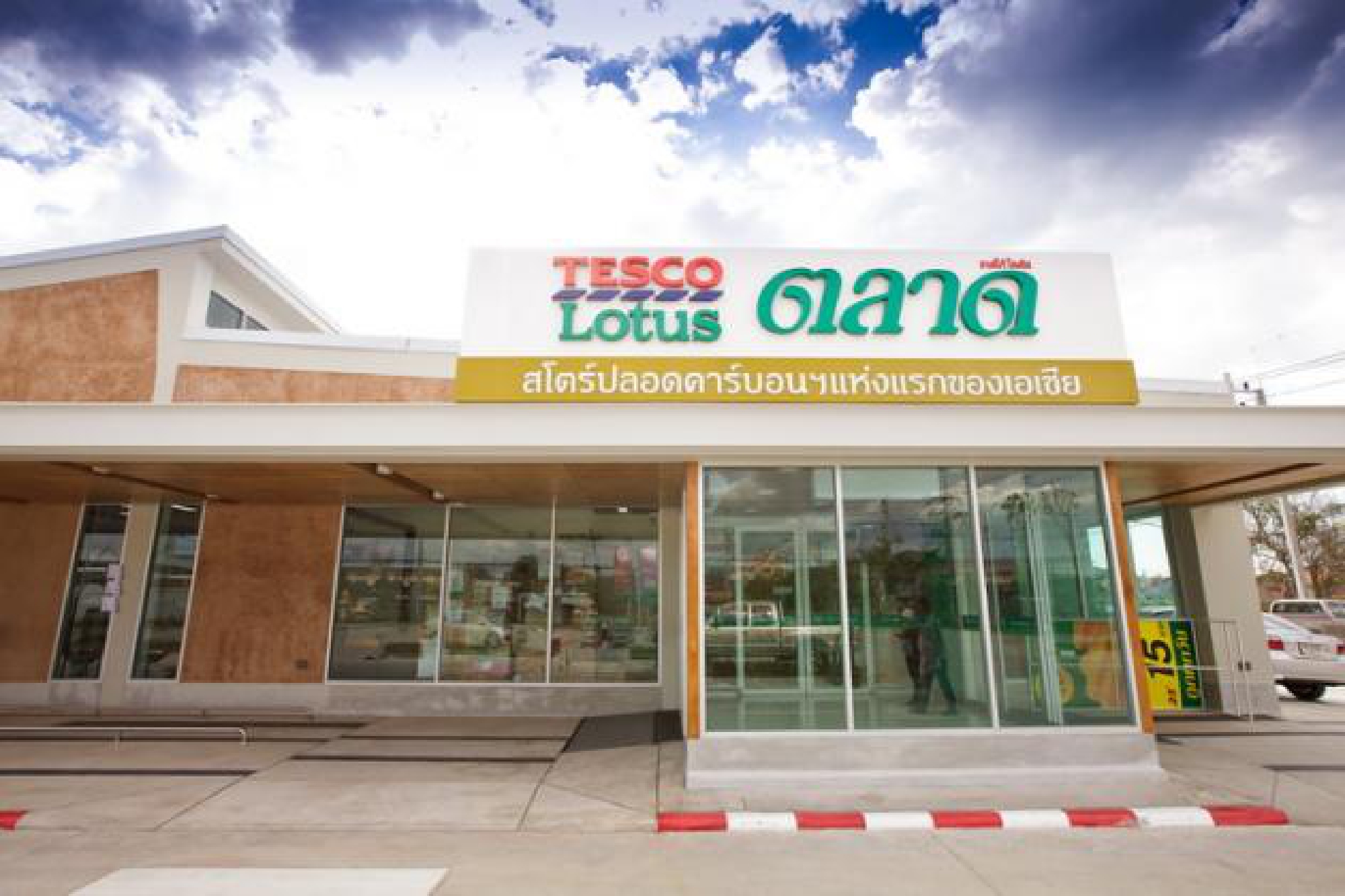 Tesco Lotus opens Thailand and Asia's first zero carbon store