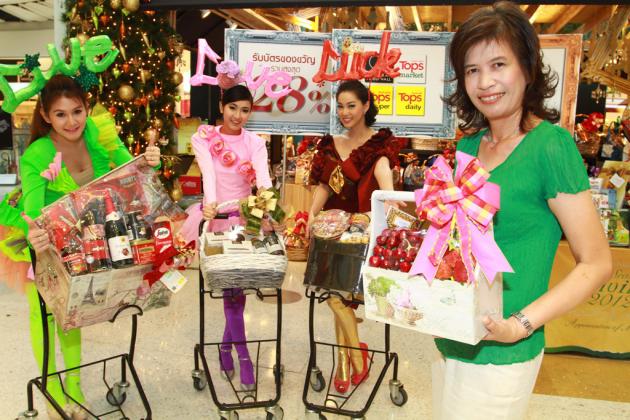 Gift basket campaign to push Tops