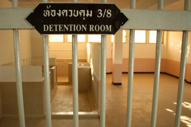 Political detainee site 'nothing special'