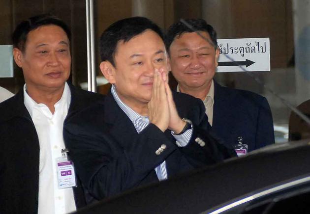 Amending Article 309 aimed at pardoning Thaksin: Democrats