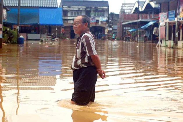 Rough weather conditions in South