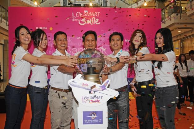 THAI Smile begins crew selection