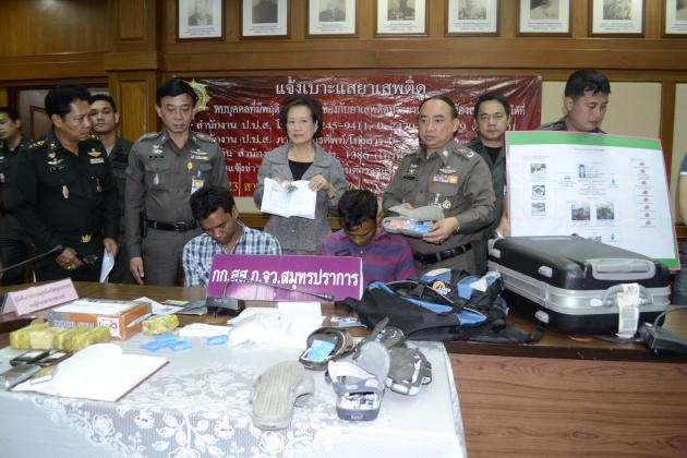 Free 'ice' with amphetamine tabs