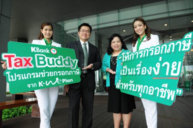 KBank launches tax advisory software