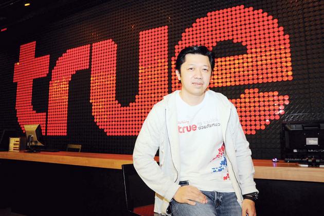 True vows to continue partnership with CAT