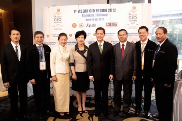 The 1st ASEAN CIO Forum 2012 in Thailand