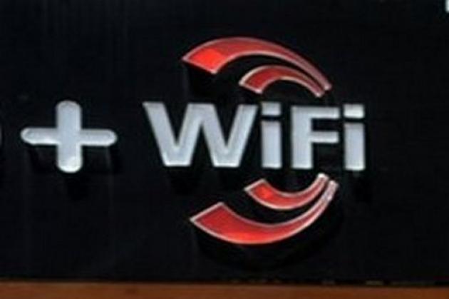 CS Loxinfo wires up Ban Pamiang