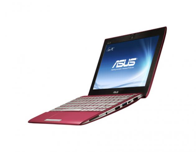 ASUS introduces ASUS Eee PC 1025