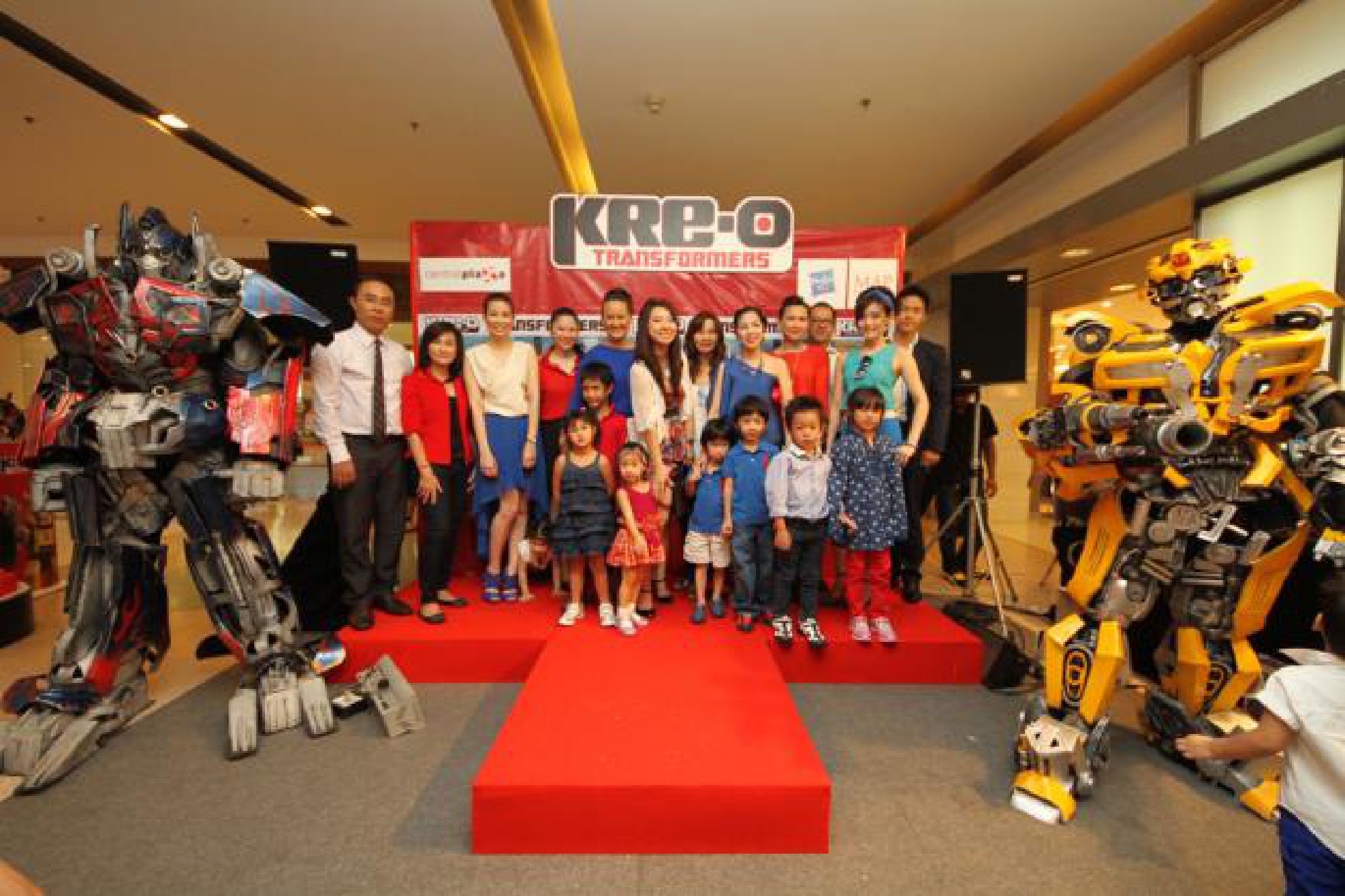 KRE-O