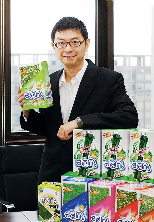 Seleco snack brand prepared to expand Asean exports