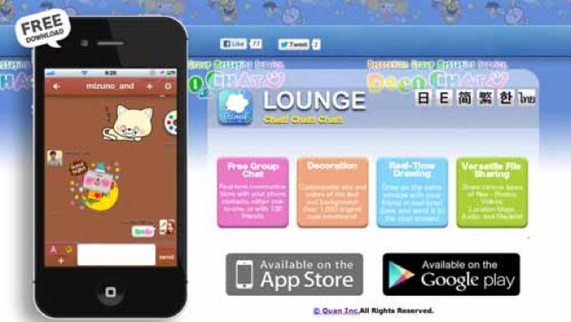 Quan Inc gears up to beat market leader Line