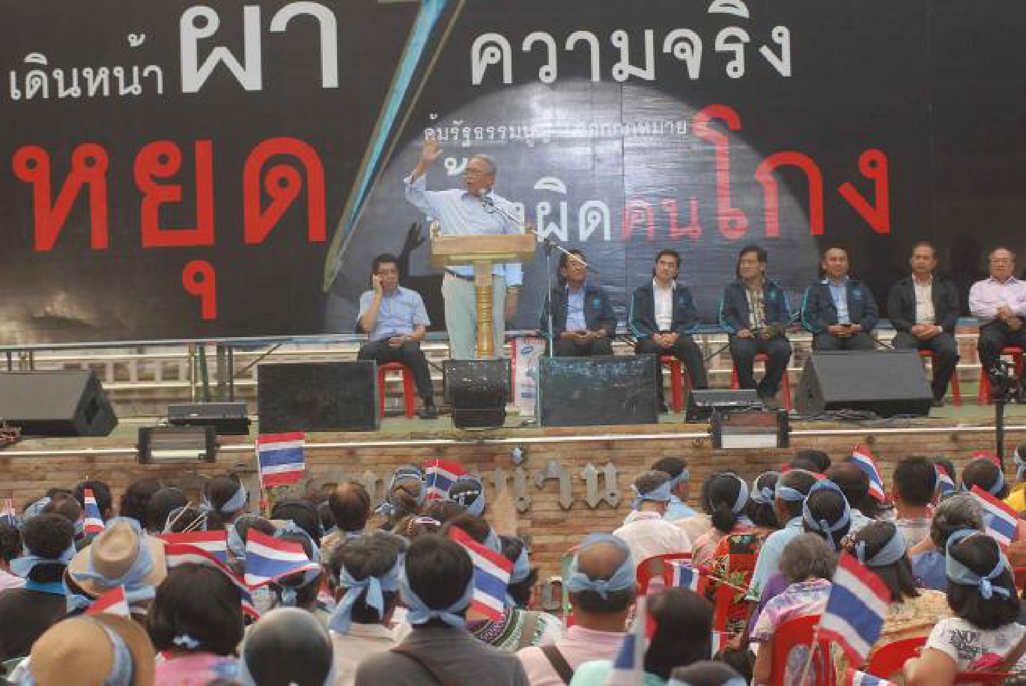 Democrats seek facts on status of Nasa project