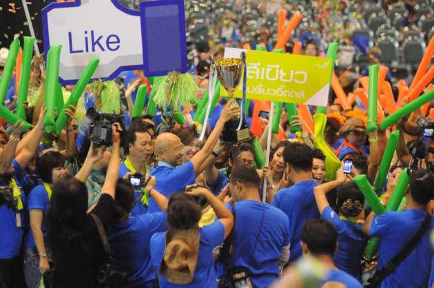 Nation One (Photo Gallery)