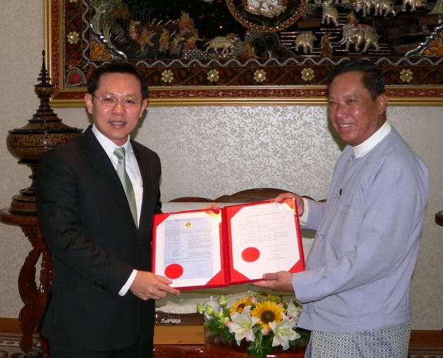 KBank wins rep office license from Myanmar