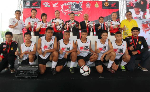 Honda widens scope of its Red Champions competition