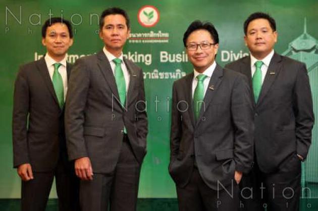 KBank set up investment banking arm