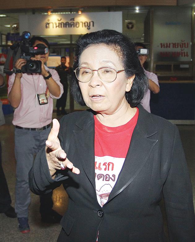 Uproar over Thida's appointment to NEC panel