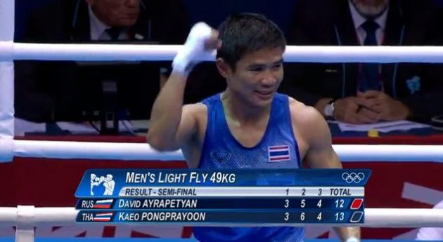 Kaew's gold push
