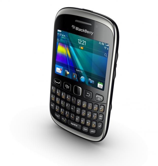 Life at your fingertips