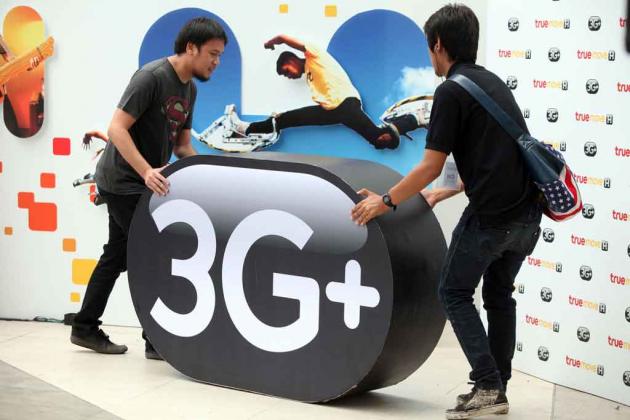 Court ruling gives clearance to 3G auction