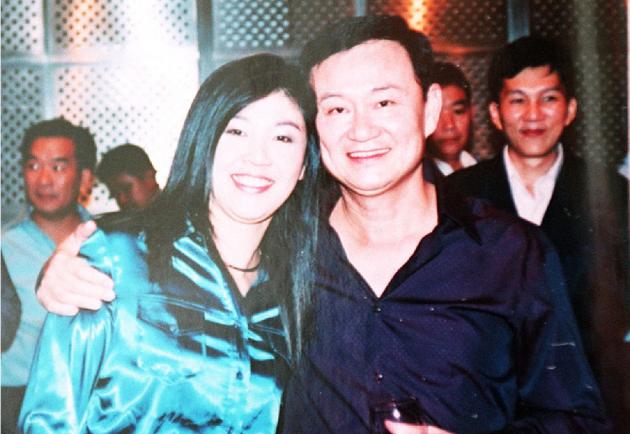 Shinawatras likely to keep things all in the family
