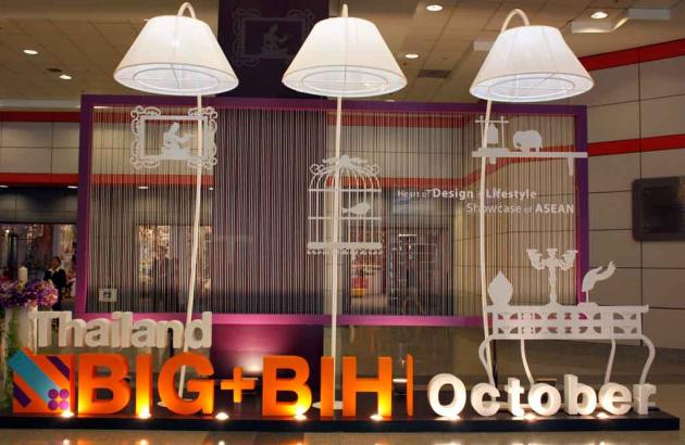 BIG+BH 2012 (Photo Gallery)