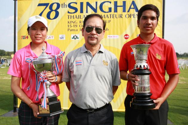 Itthipat and Benyapa take amateur crowns