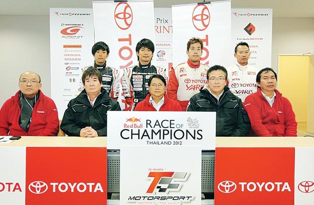 Japanese Toyota team aims to turbo-boost Thai motor sports