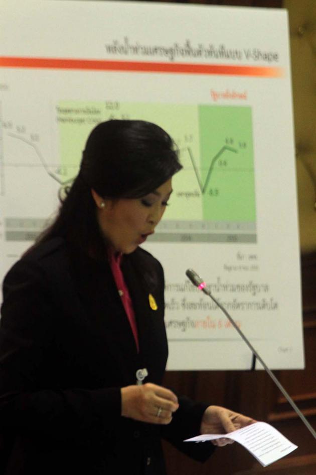 Yingluck touts her achievements