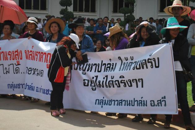 Palm-oil producers protest falling prices