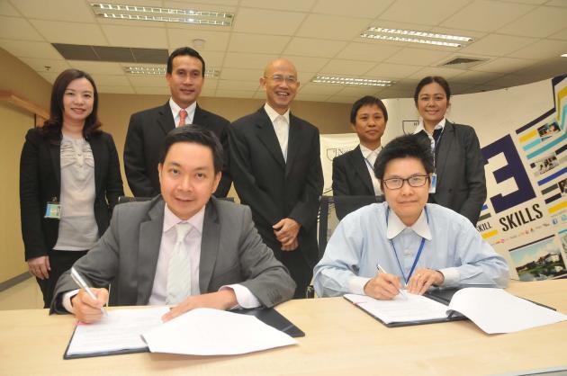 Finance and banking course at Nation U
