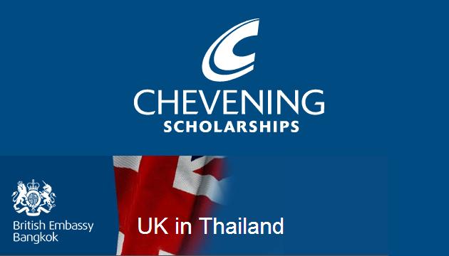 Applications for 2013 Chevening Scholarships now open