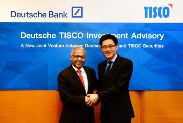Deutsche Bank forms JV with Tisco Securities