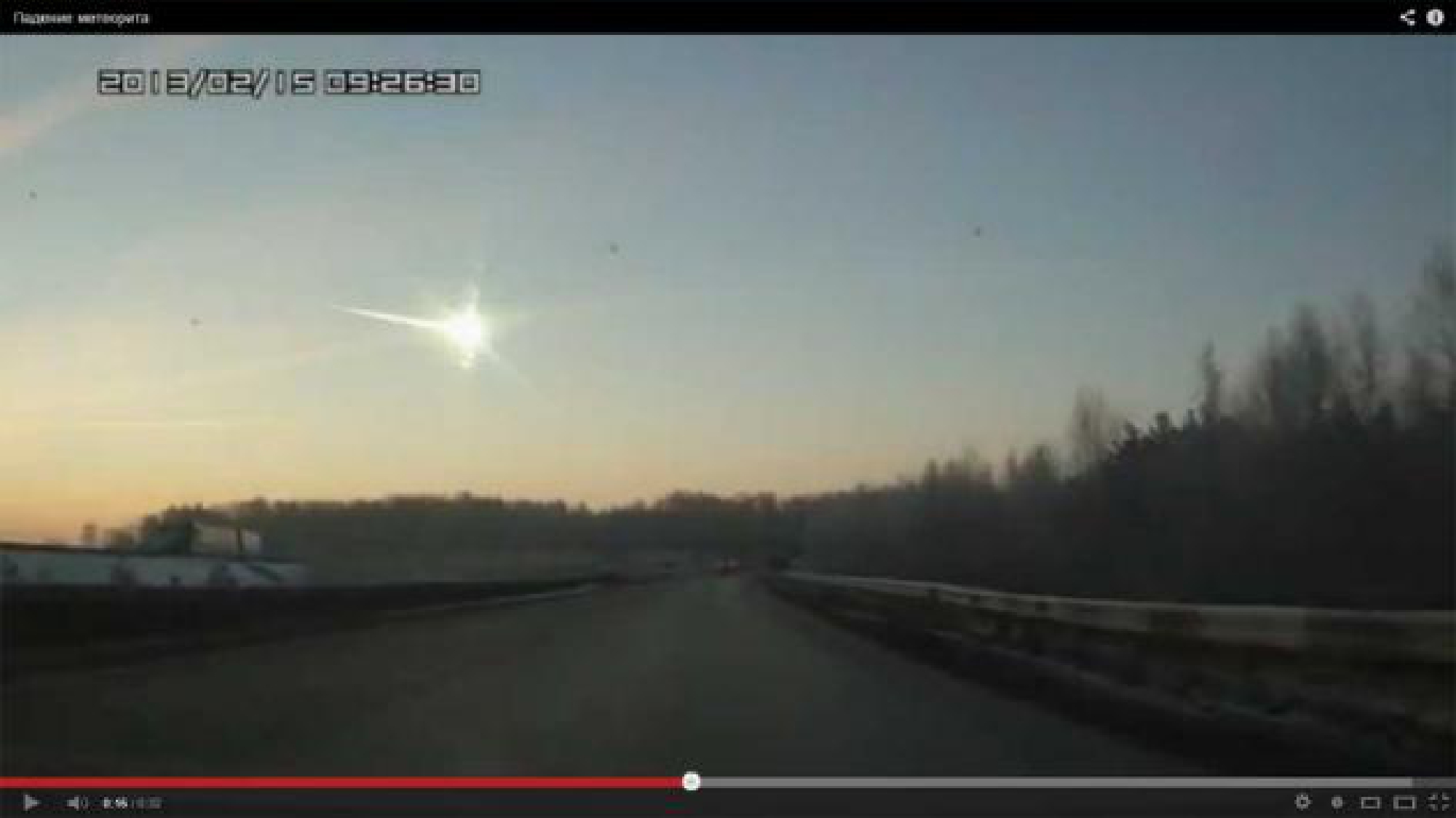Meteorite explosion shakes Chelyabinsk, injuring 400