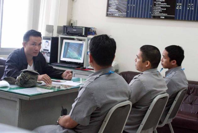 Guard's story 'suspicious' : police