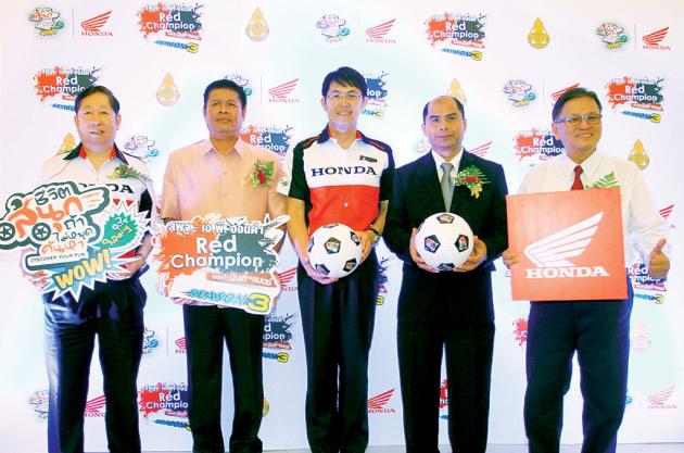 Honda opens door to Man U, LFC academies for talented young Thai ...