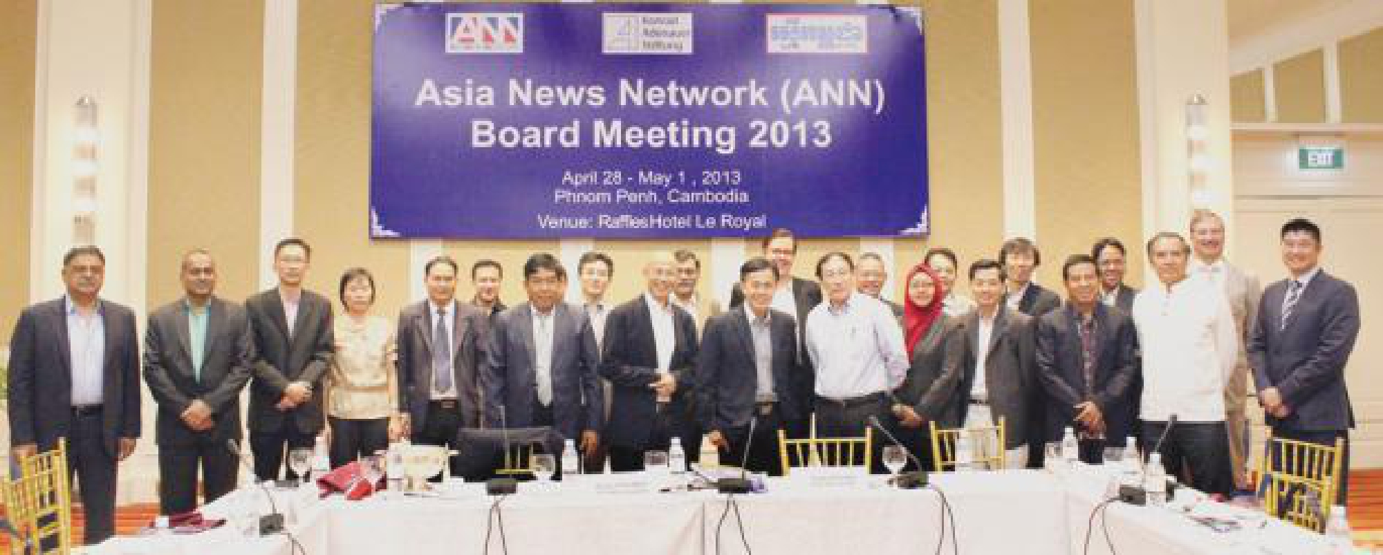 Asia News Network backs Nation Group's new digital TV venture