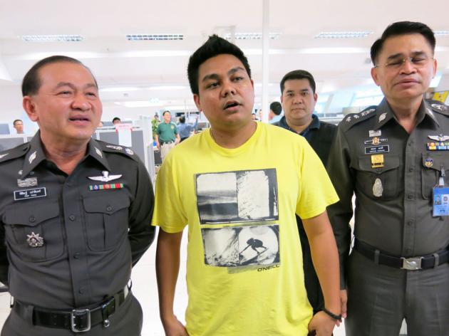 Suspected hacker denies involvement