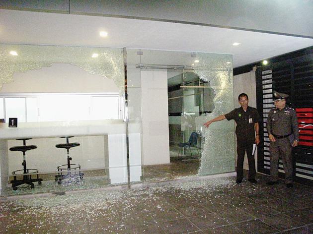 Incendiary blast at Thai Rath condemned