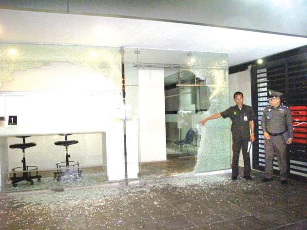 Incendiary blast at Thai Rath condemned