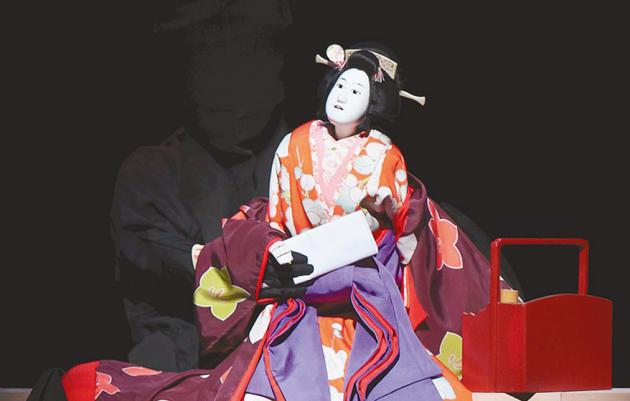 Puppet on tour