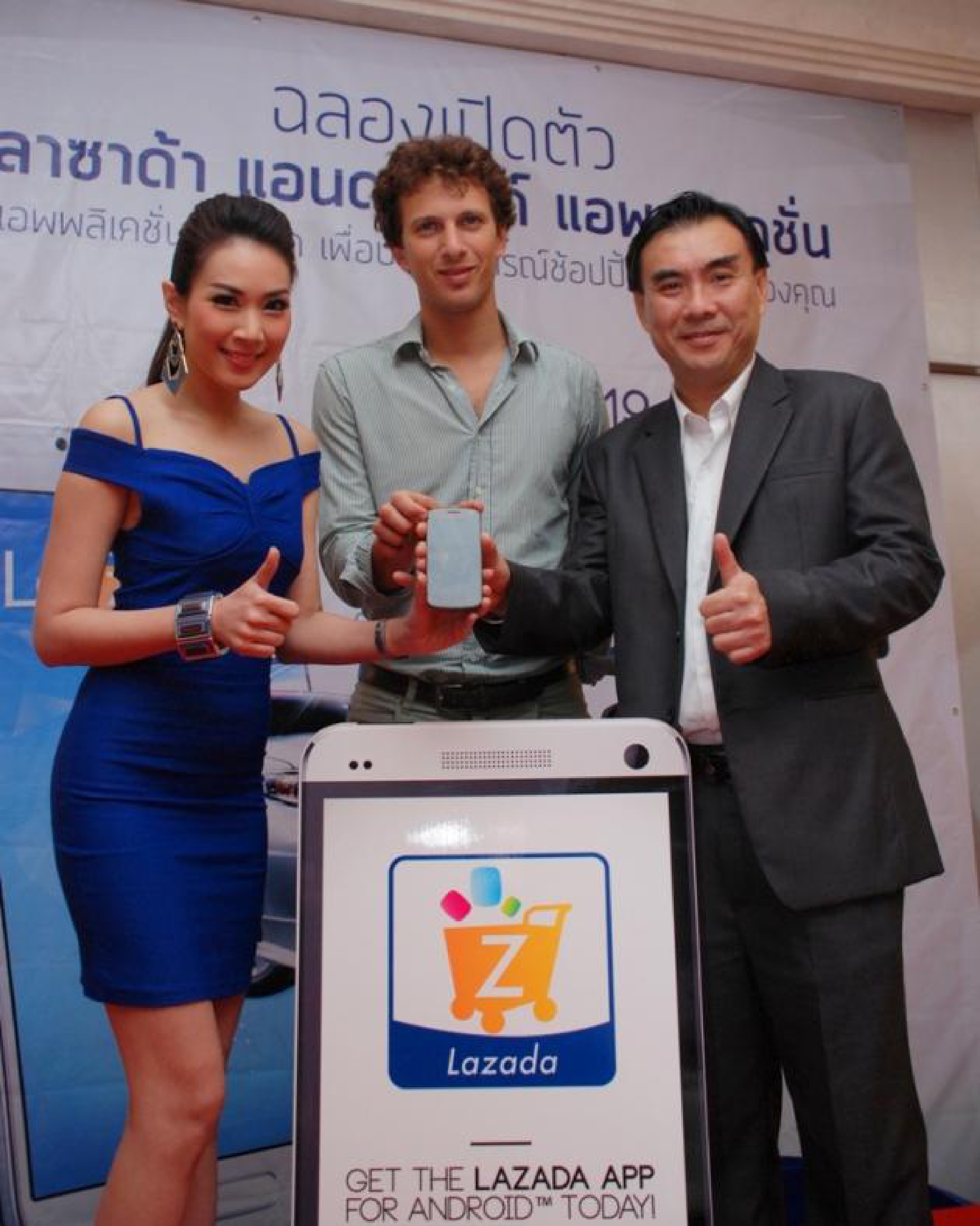 Lazada launches mobile shopping app for Android OS