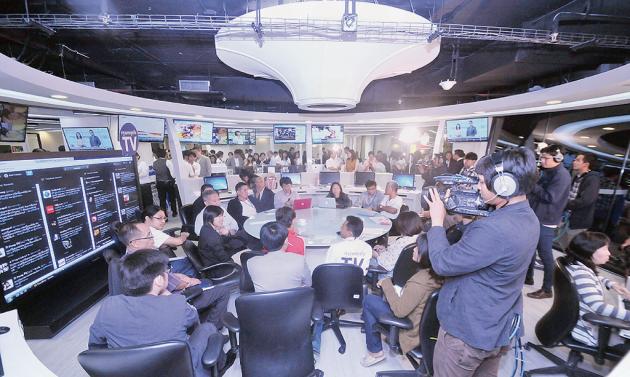 Nation Group to mark 43rd anniversary with open house event