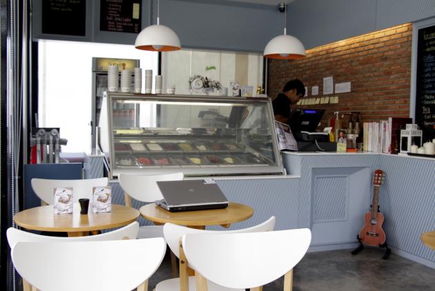 Sweetness with a chill