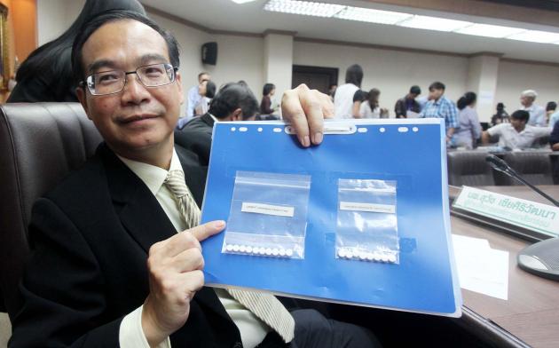 GPO offers to pay over drug mix-up