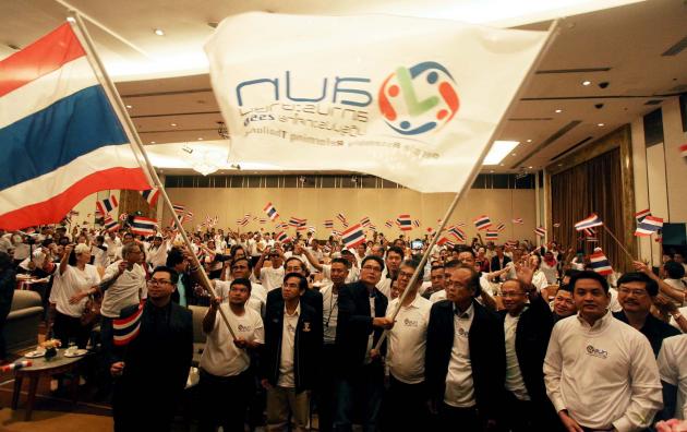 Civic groups form People's Assembly