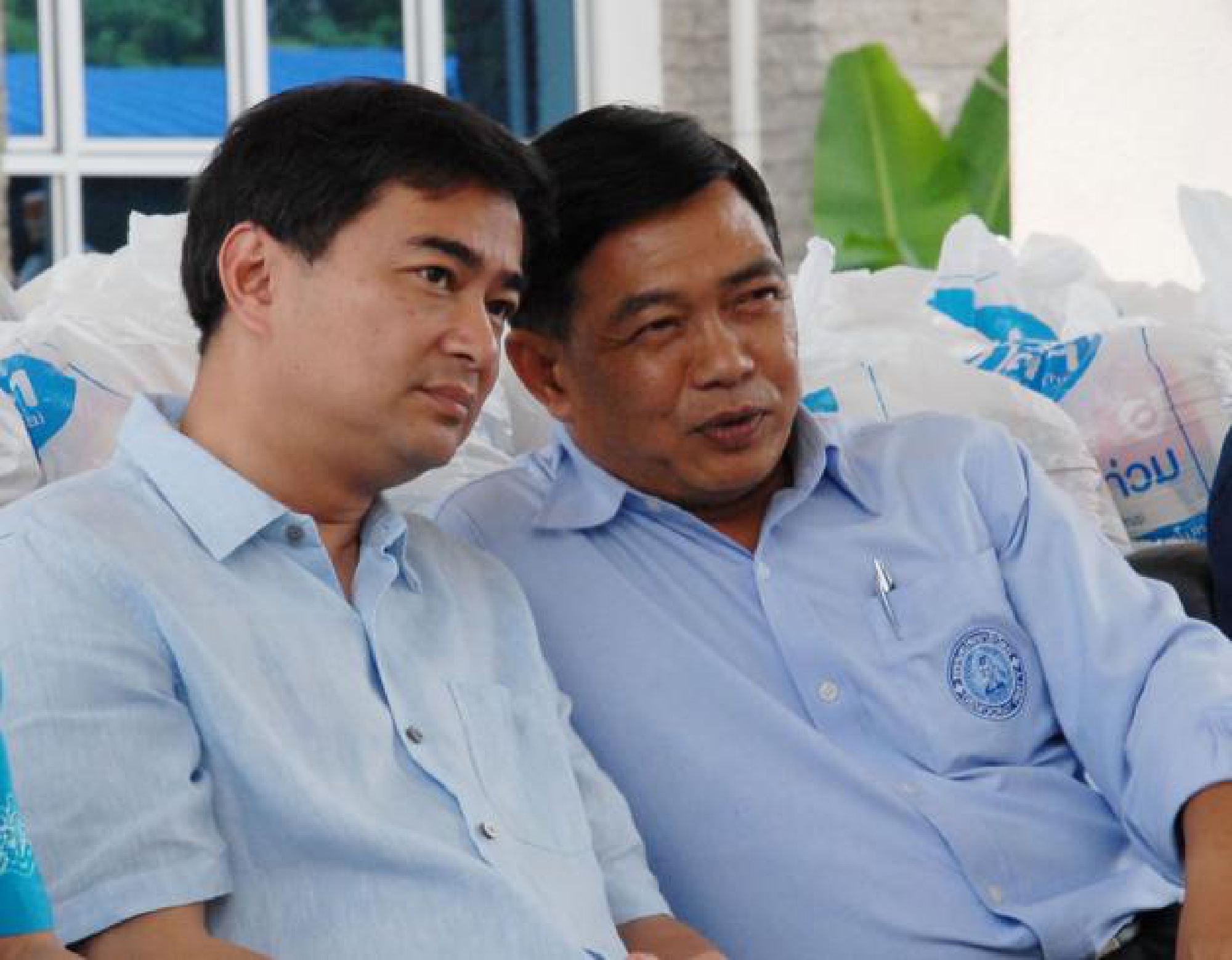 The search of an alternative party