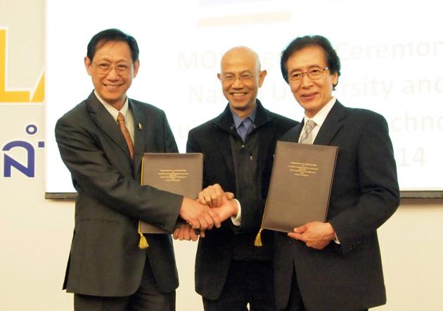 Japanese university signs MoU with Nation U
